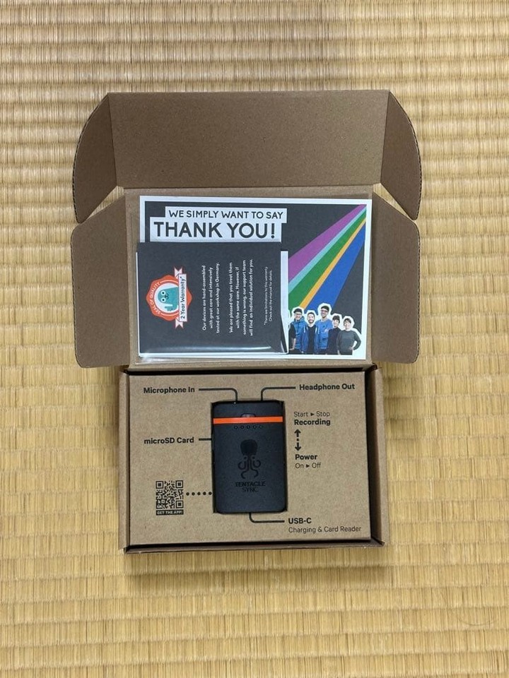 Tentacle Track-E Audio Recorder with Mic USB-C Cable 16GB Used | eBay UK