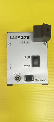 HAKKO 375 . | eBay