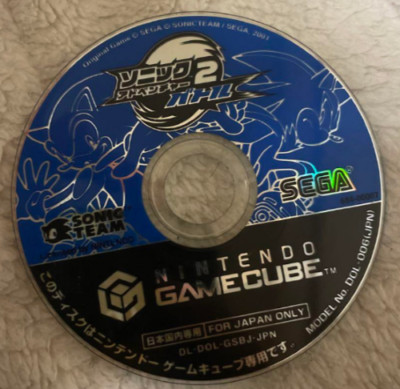 Sonic Adventure 2 Battle Nintendo GameCube Disc Only Cleaned Tested GC ...