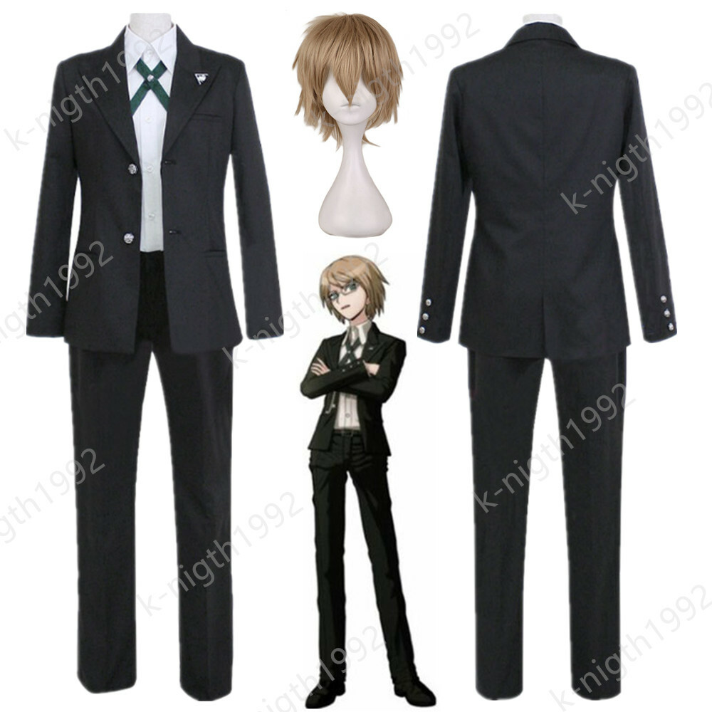 Byakuya Togami Cosplay
