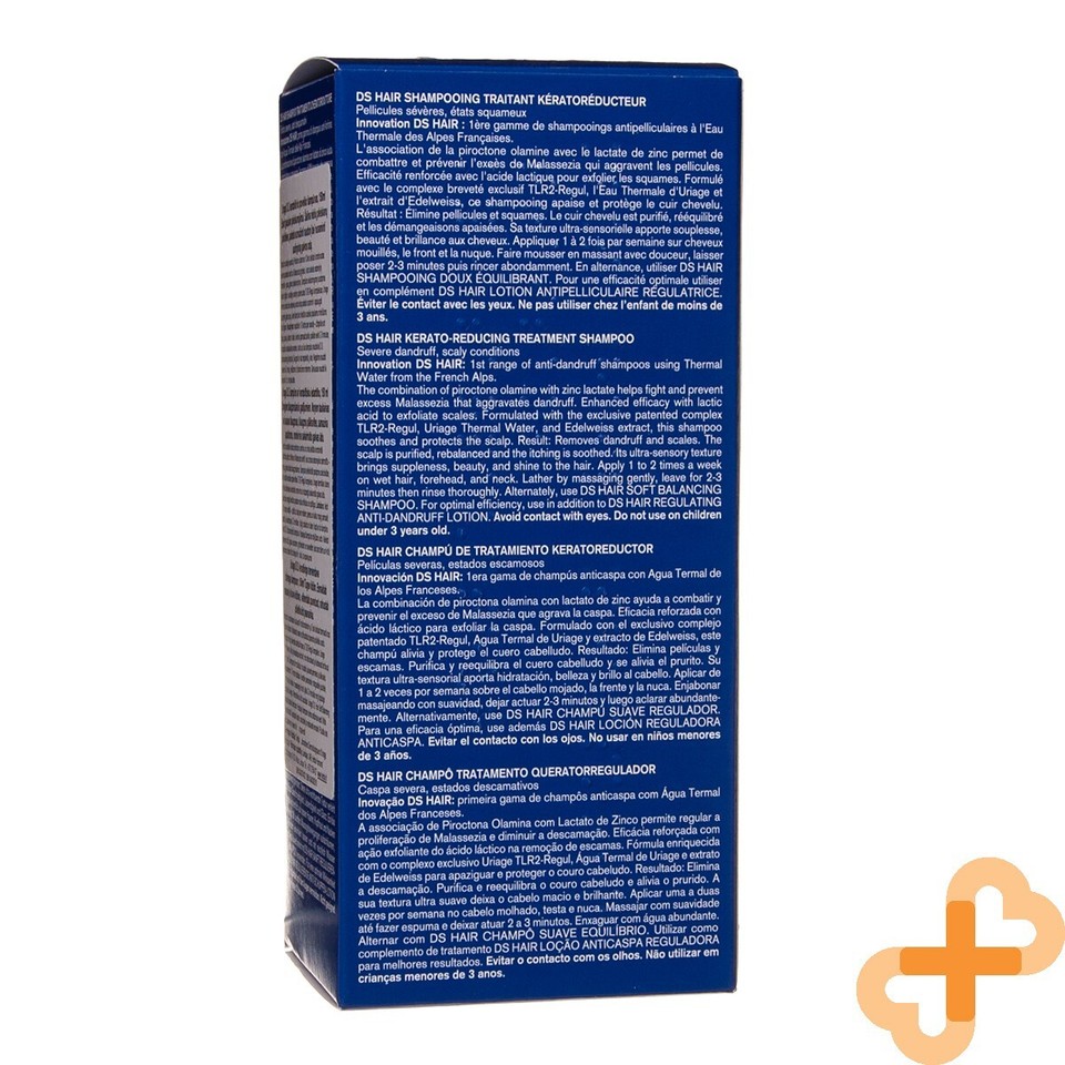 URIAGE DS Shampoo Itching Scalp Anti Dandruff Scales Redness Soothes ...