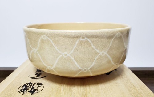 Unused Hagi Ware Matcha Tea Bowl Deika Kiln Chawan Japanese Pottery Tea ...