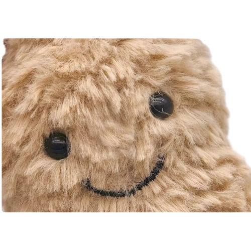 Rare Jellycat Amuseables Peanut Real & New w/ Tag - Cute Plush Toy UK ...