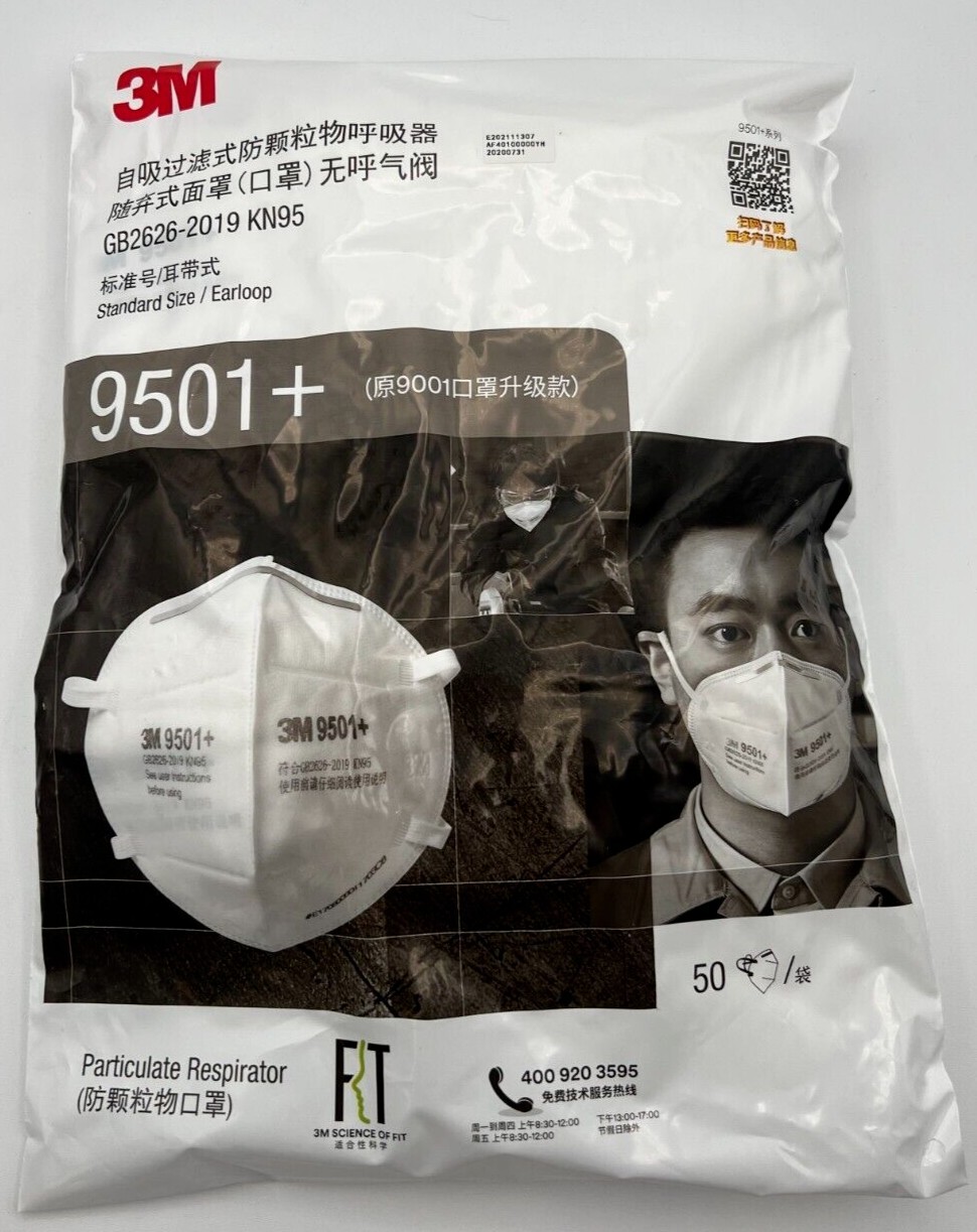 3M KN95 Respirator Face Mask - White (9501) (50 Pack) Genuine 3M ...