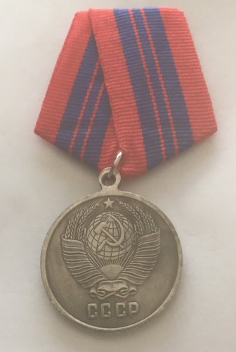 RUSSIAN SOVIET CCCP MEDAL FOR Distinguished Public Order Service | eBay