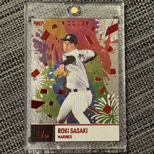 ROKI SASAKI BBM 2020 ICONS Limited Edition NPB Card - Rare Collectible ...