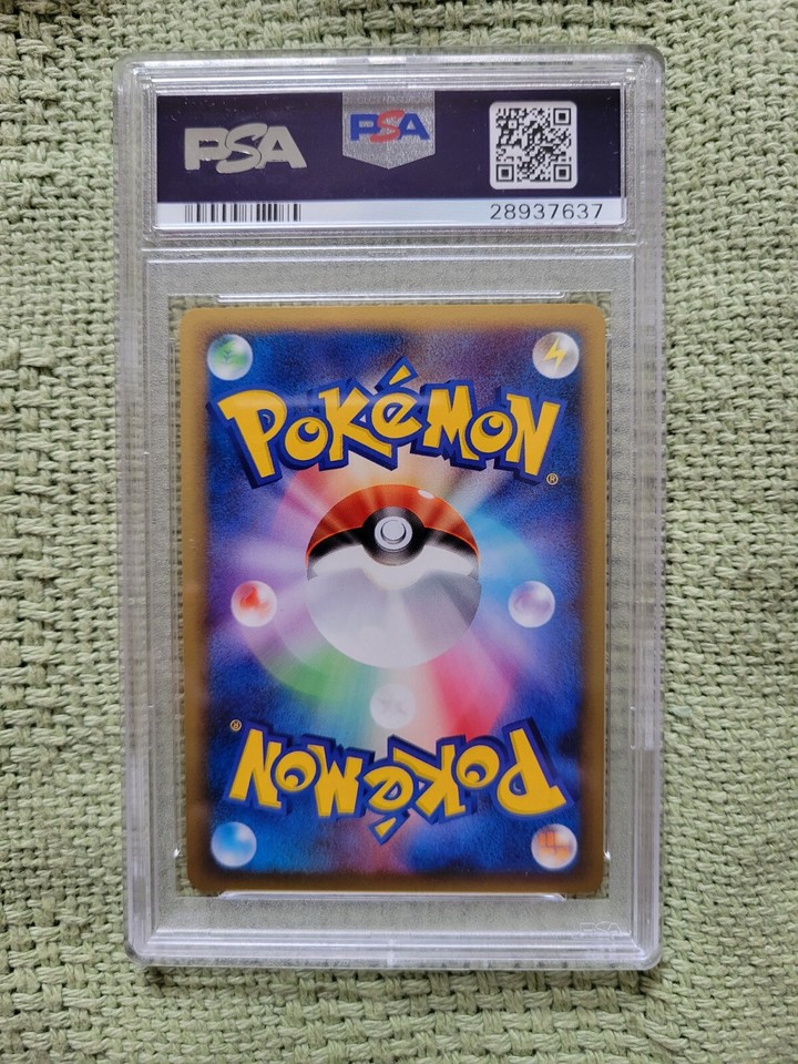 Pokémon Aggron ex Japanese Holo PSA 10 Gem Mint Miracle Crystal 066/075 ...