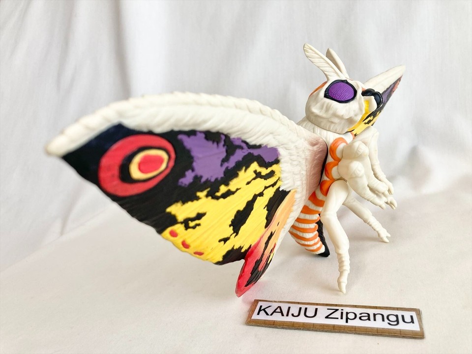 2001 Movie Monster 14" Giant GMK Mothra 2002 Figure Godzilla Bandai ...