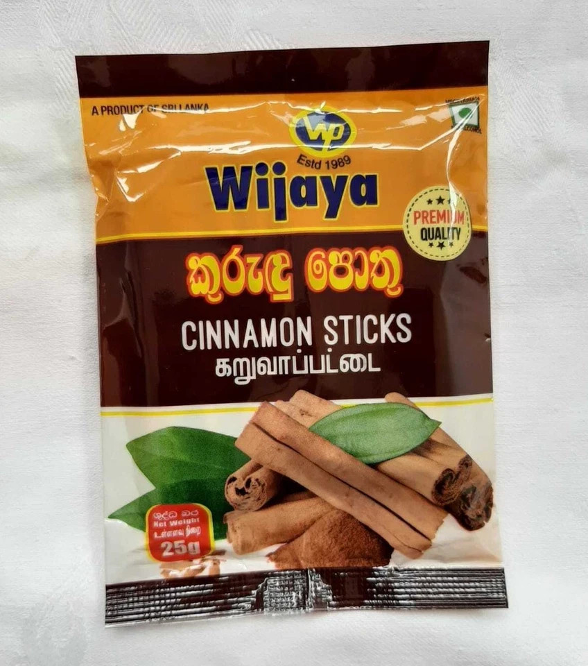 Cinnamon Sticks, Ceylon Cinnamon sticks True Cinnamon, Organic fresh ...