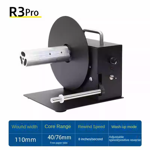 R3 Automatic Label Rewinder Barcode Bi-directional Labelling Machine ...