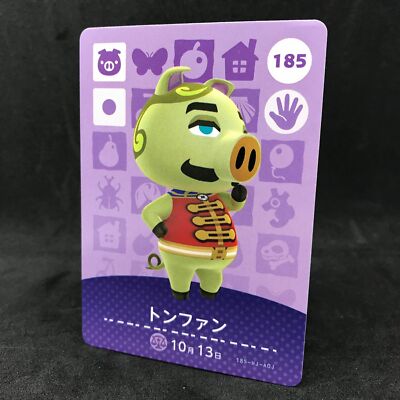 Nintendo Animal Crossing New Horizons CHOPS 185 Amiibo Card Japanese ...