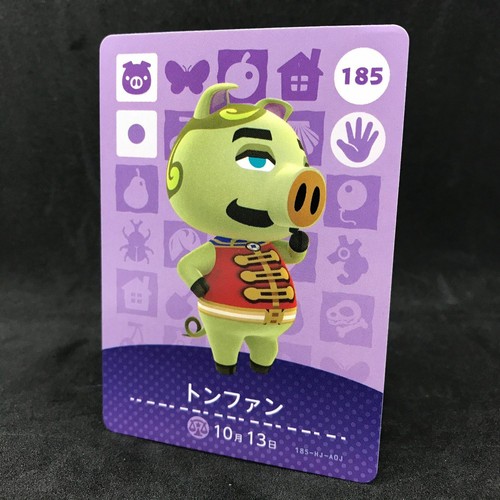 Nintendo Animal Crossing New Horizons CHOPS 185 Amiibo Card Japanese ...