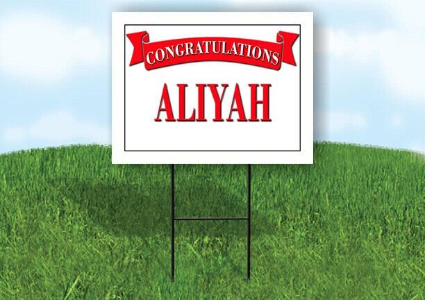 ALIYAH CONGRATULATIONS RED BANNER 18in x 24in Yard sign with Stand | eBay
