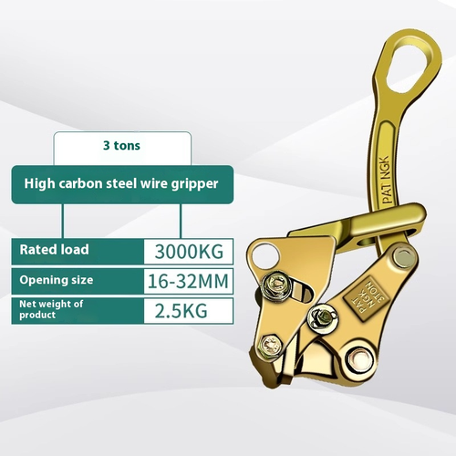 Small Handheld Wire Tensioner Manual Tensioner Multi-function Wire Rope ...