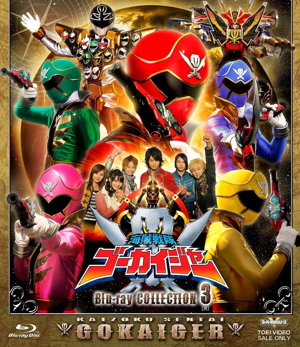 Gokaiger Wallpaper