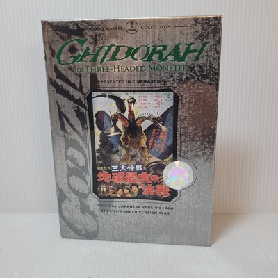Ghidorah: Three-Headed Monster (DVD, 1964) OOP Toho Master Collection ...