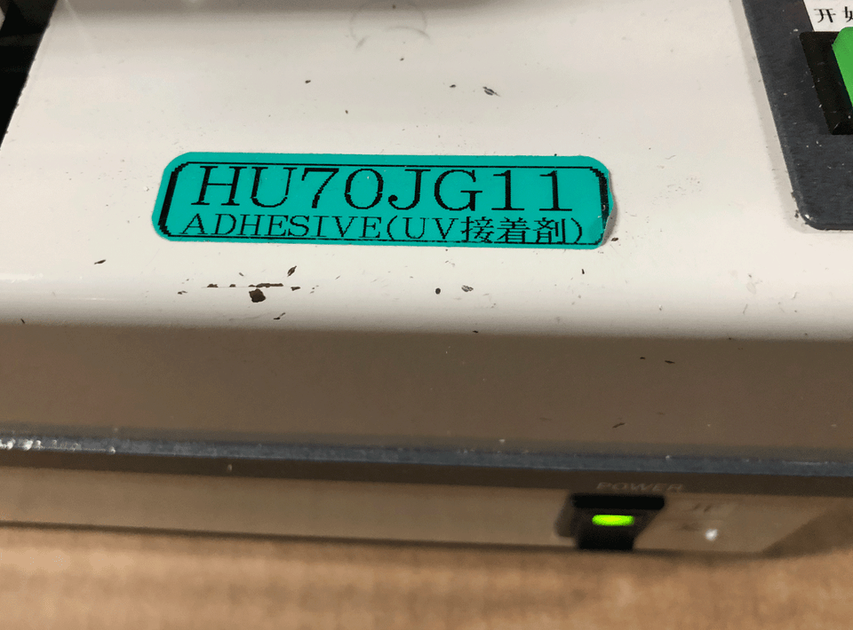 Musashi Engineering Shot Mini 200S-4A +ML-5000SX Desktop Adhesive UV ...