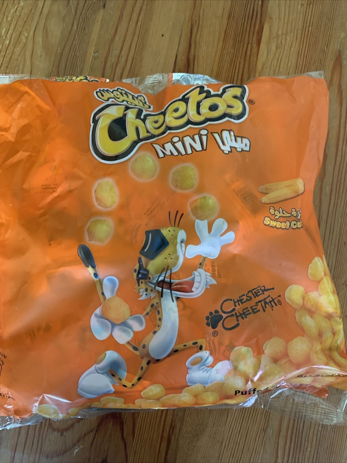 21 bags X 14g Cheetos Mini ships Flavored | Grelly UK