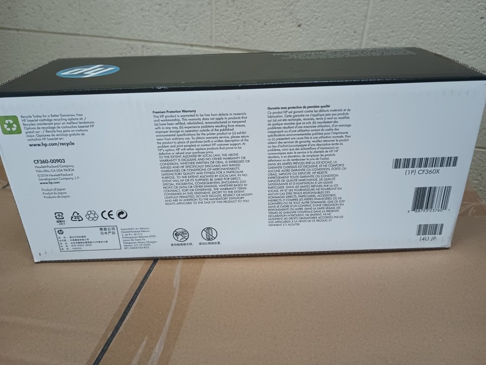 HP CF360X High-Yield - Black LaserJet Toner Cartridge 508X Genuine ...