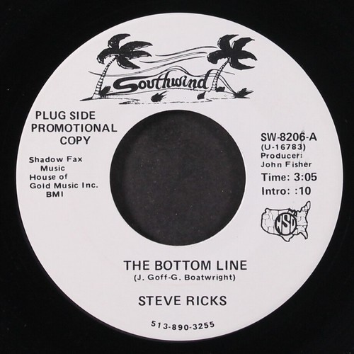STEVE RICKS: the bottom line SOUTHWIND 12" LP 33 RPM | eBay