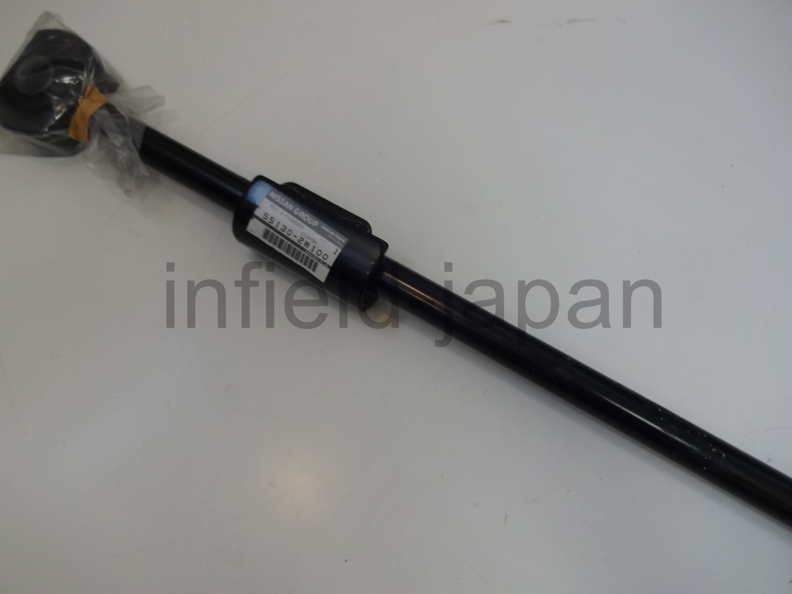 Genuine Nissan 1999-2004 Pathfinder Rear Lateral Arm 55130-2W100 F/S | eBay