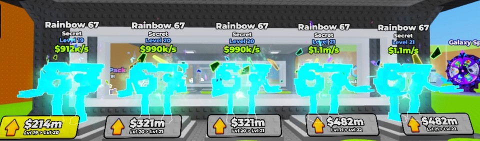 Don’t Wake The Brainrots: Rainbow 67 RARE! $2.99 | eBay