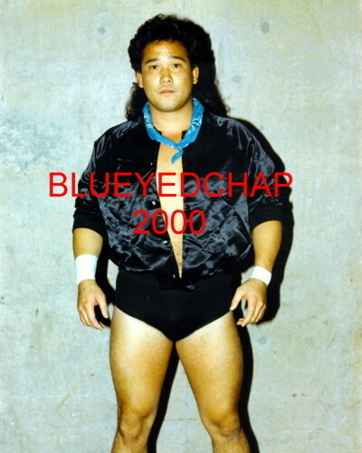 PAT TANAKA WRESTLER 8 X 10 WRESTLING PHOTO NWA | eBay