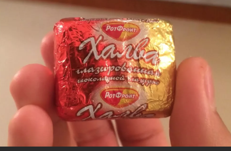 Russian Candy Chocolate Glazed Halva Халва Rot Front, 1 lb / 0.5 kg | eBay
