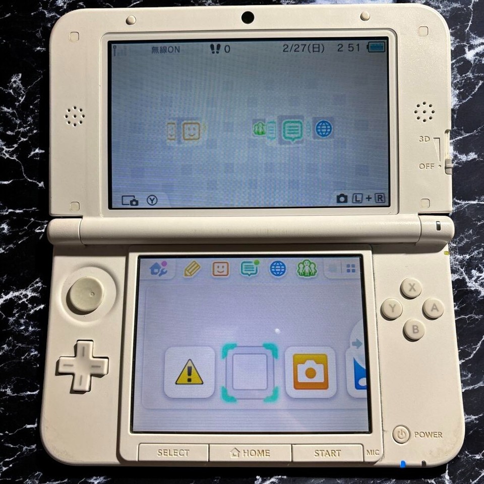 Nintendo 3DS LL XL Console Only Various Colors Japanese Language ...