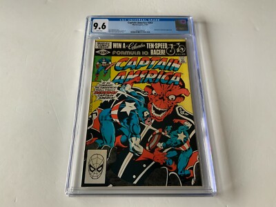 CAPTAIN AMERICA 263 CGC 9.6 WHITE PAGES RED SKULL AMERIDROID MARVEL ...