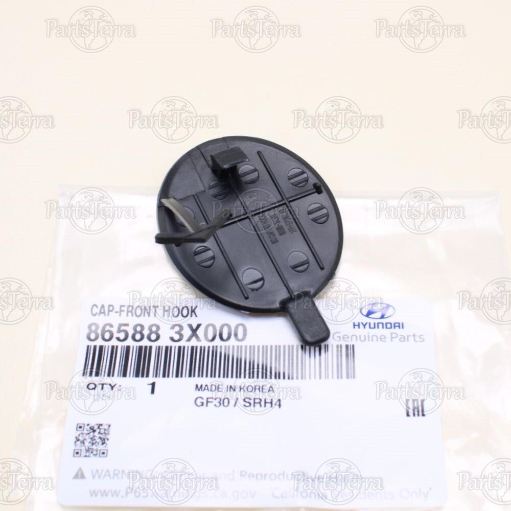 2011-2013 Hyundai Elantra Front Bumper Tow Eye Hook Cap | 865883X000 ...