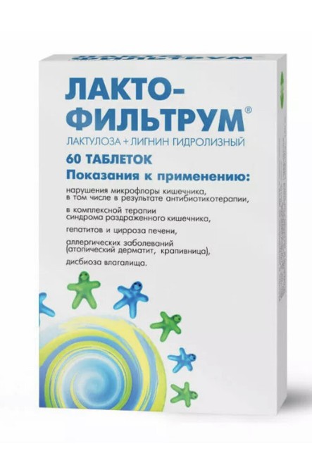 Lactofiltrum Lactulose 60 Tablets Eco Regulation Intestinal Lignin USA ...