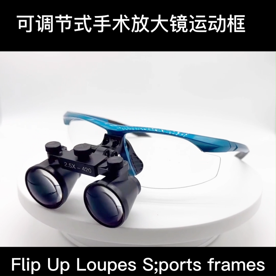 Flip up magnifying loupe dental loupes surgical loupes 2.5X Sports frames | eBay