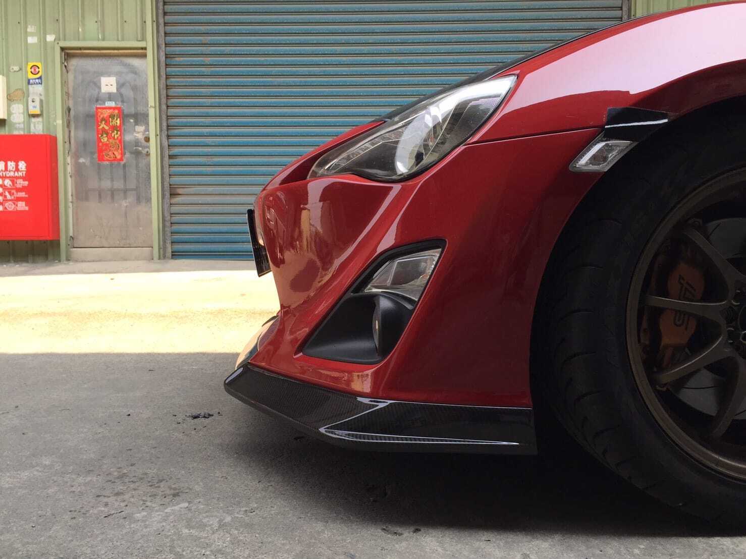 FRONT LIP CARBON FIBRE for TOYOTA FT86 GT86 2012-16 ZN6 - ULTREX ...