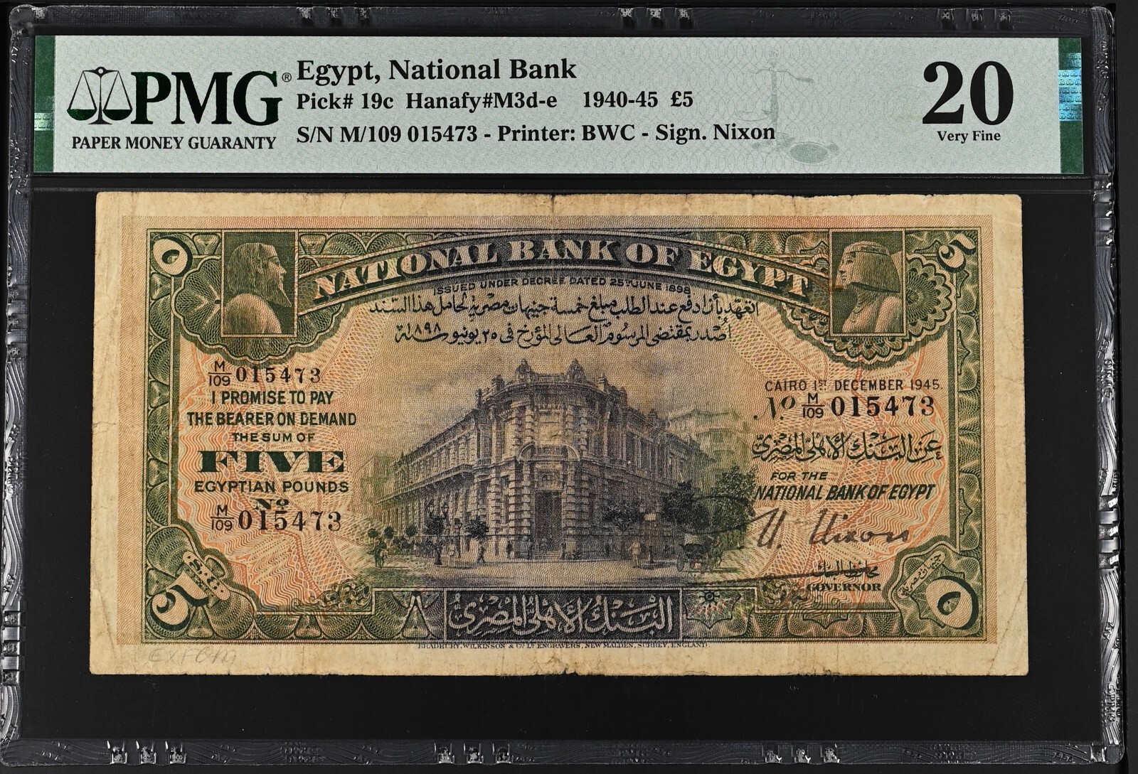 No comments ,Egypt, National Bank, P#19c ,5 Pounds, 1940-45 .PMG 20 ...