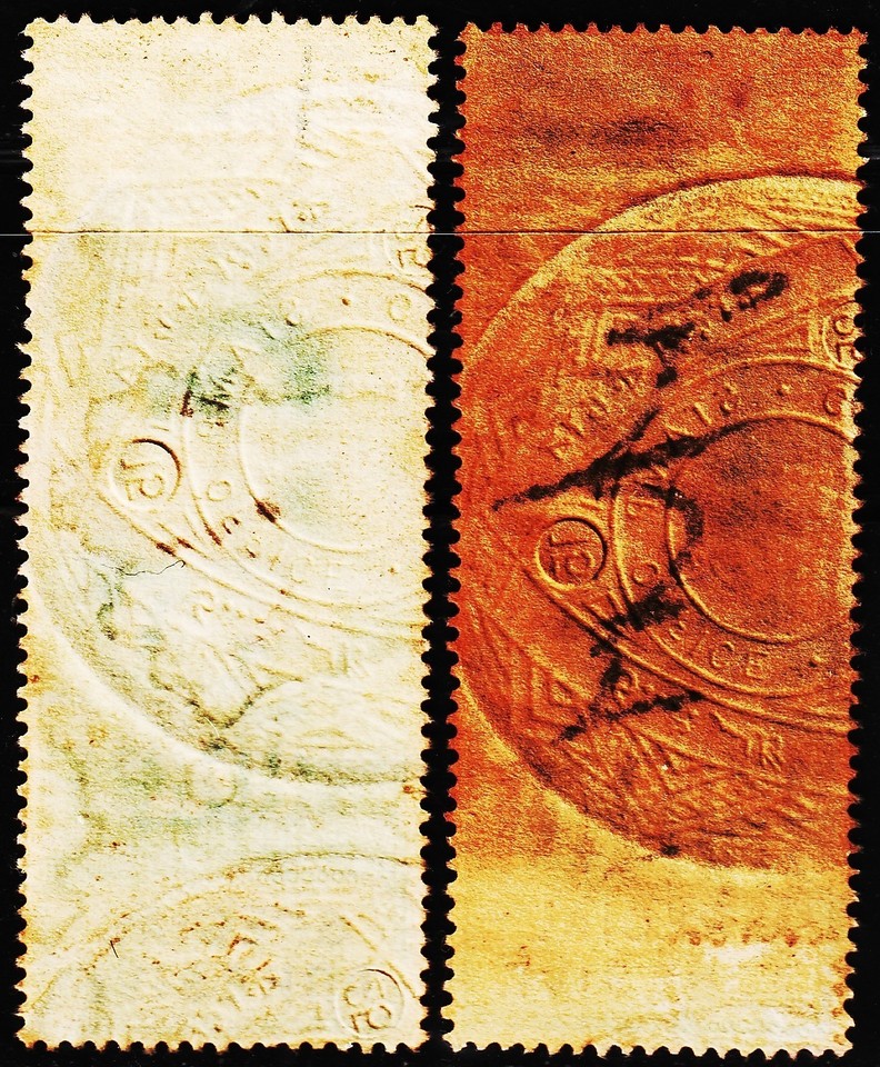 BR. INDIA KED SPECIAL ADHESHIV 200R+40R HV OLD REVENUE FISCAL STAMPS | eBay