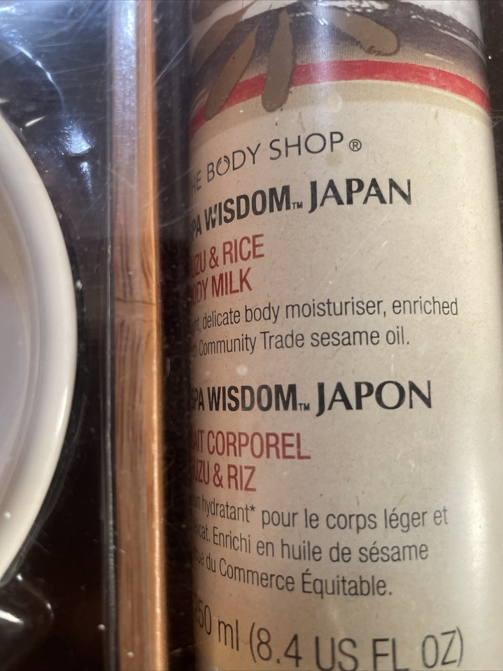 THE BODY SHOP SPA WISDOM Japan Bath Set Shower Gel Lotion Washing Grains NEW NIB | eBay