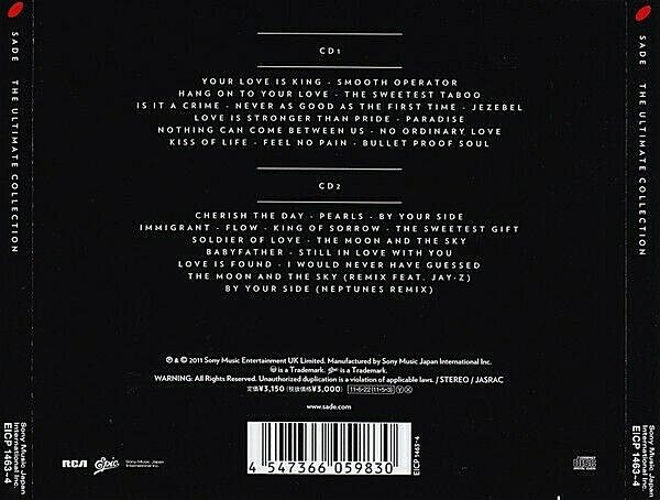 Sade (Sade Adu) SEALED NEW 2CD "The Ultimate Collection" Compilation ...