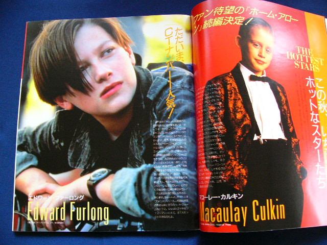 Charlie Sheen Macaulay Culkin Edward Furlong Kiefer Michael J. Fox ...
