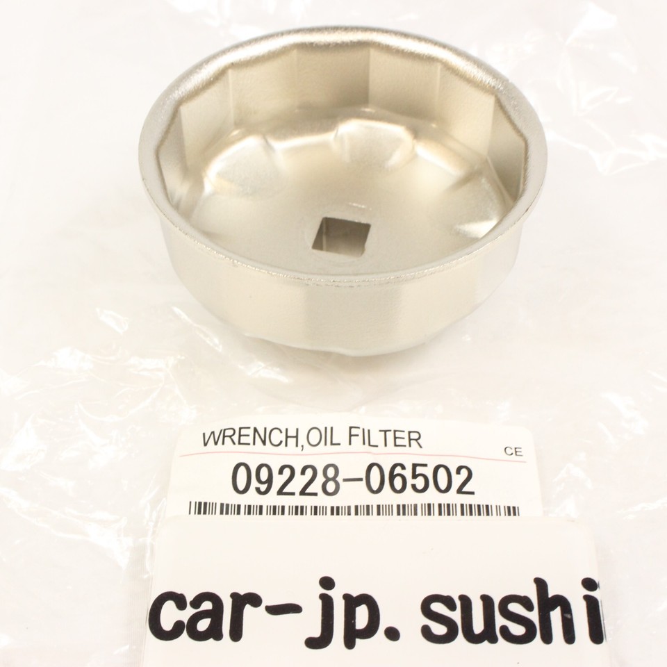 TOYOTA Genuine VDJ200 Land Cruiser Oil Filter Removal Tool Wrenc 09228 ...