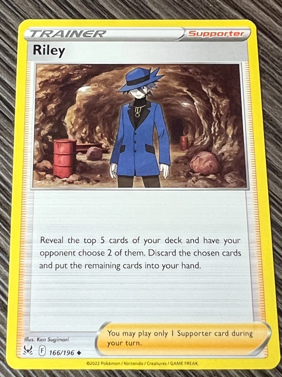 Riley Pokemon