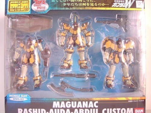 MS IN ACTION Maguanakku Corps Rasheed machines Aouda machine Abdul ...