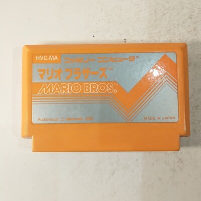 Mario Bros. ~ Pulse Line (Nintendo Famicom FC NES, 1983) Japan Import ...
