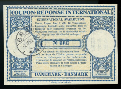 DENMARK GRAM 1952 - 70 0re used International Reply Coupon IRC | eBay