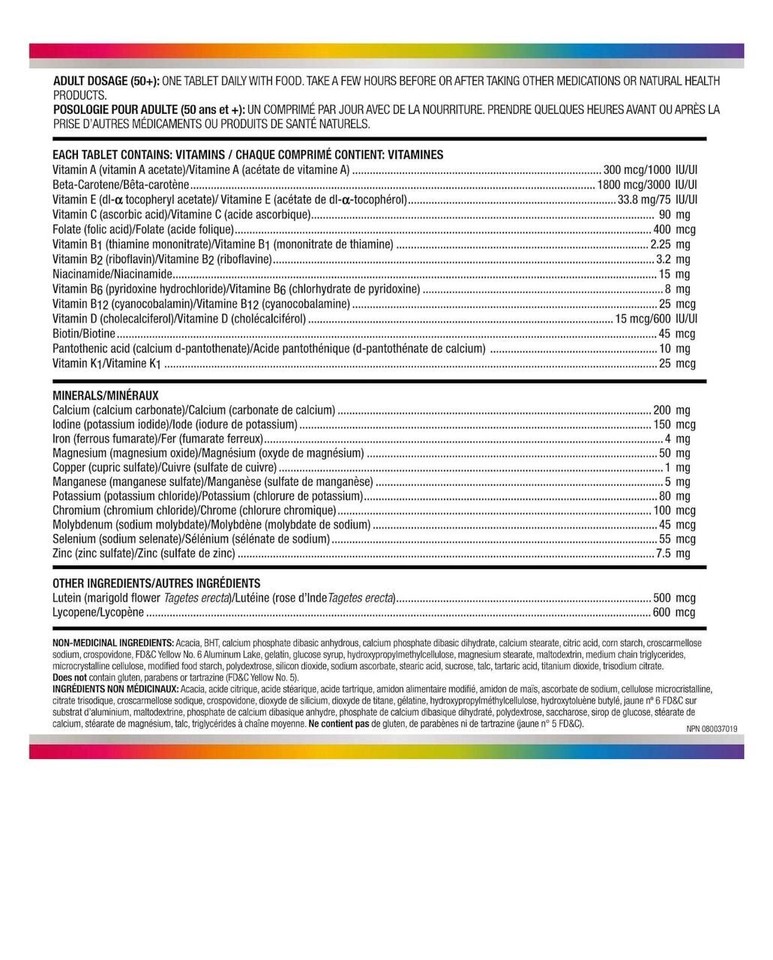 Centrum Select WOMEN/MEN 50+ Multivitamin 60 X 3 Chewable Tablets Long ...