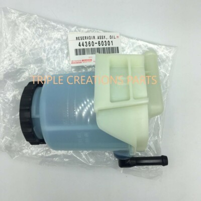 4436060301 Genuine Toyota Lexus Reservoir Assy Oil 1Vdftv 44360-60301 ...
