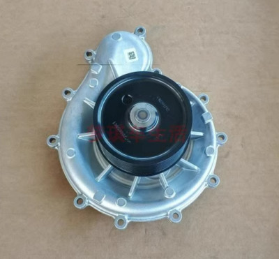 1PCS NEW FIT FOR ISG 3698067 Water Pump 3698067F | eBay