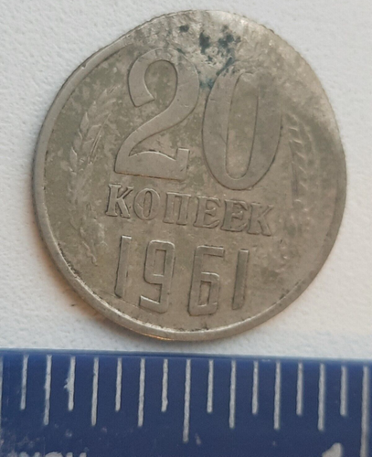 Vintage USSR gangster items device Soviet pickpocket sharpened coin ...