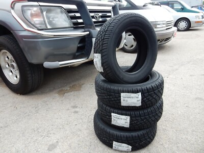 Yokohama A539 165/60R12 71H JDM Tires Set of 4 | Japan | Aftermarket ...