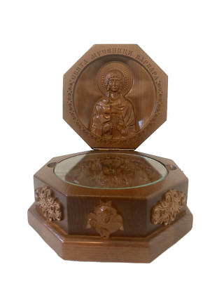 Boxes - Religious - Vatican